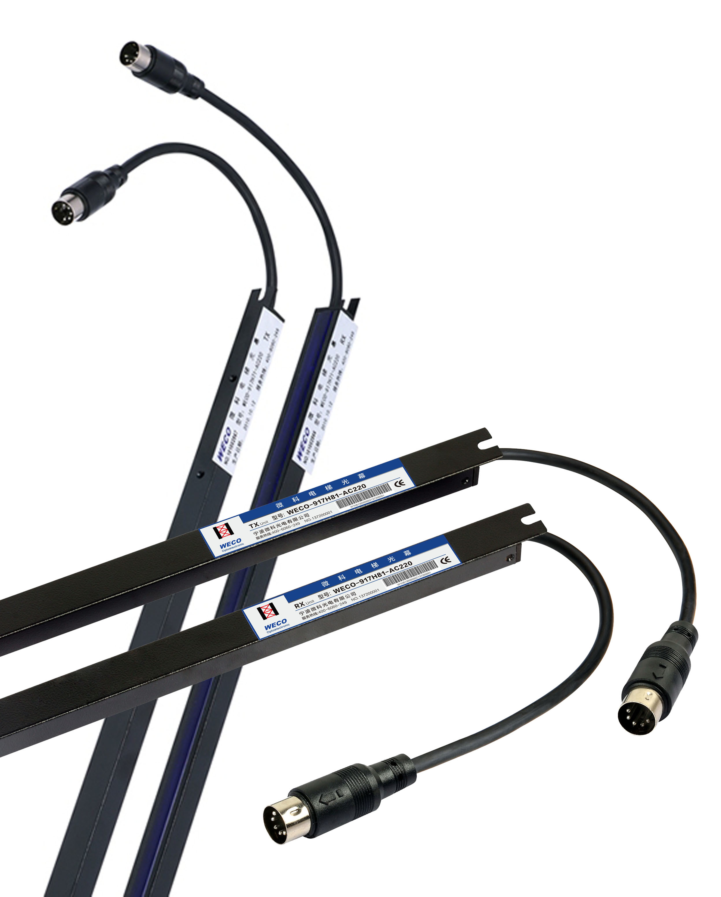 Shopping Mall Elevator Light Curtain 194 Beams Central Opening Photocell