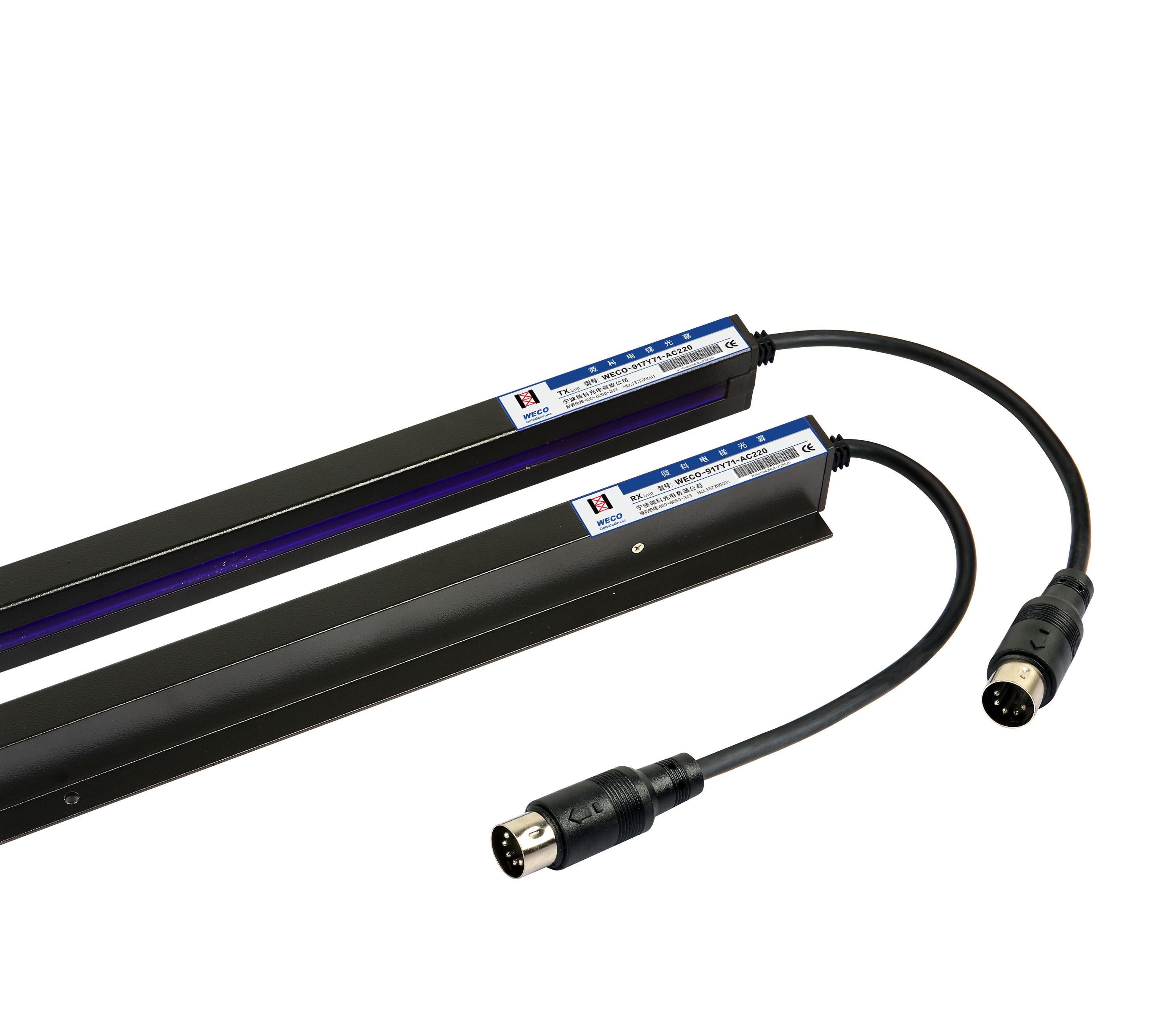 XO Elevator WECO Light Curtain U Profile 154 Beams 2100MM Approved