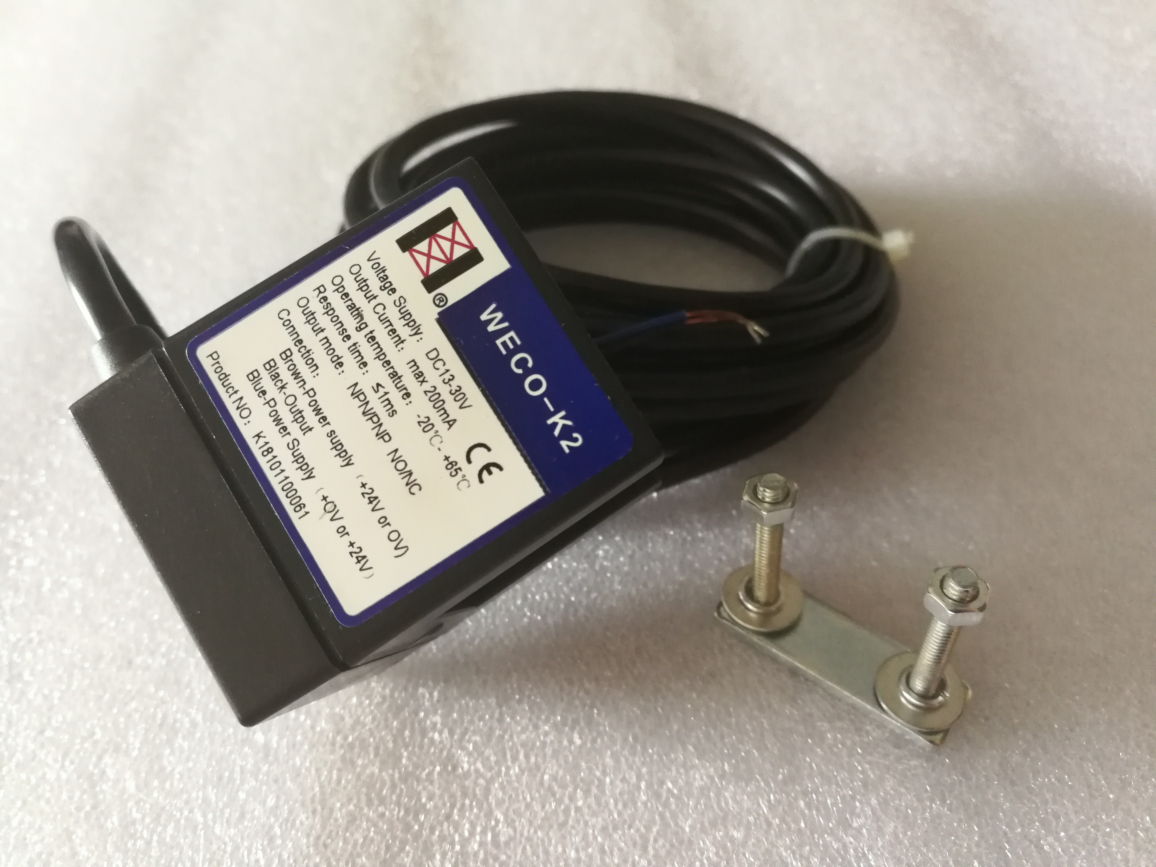 Smart Electronics Beam Sensor Switch Adjustable Integrated Output Mode