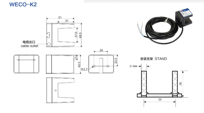 IP65 Infrared Photoelectric Sensor Black Infrared Beams Lift Components ...
