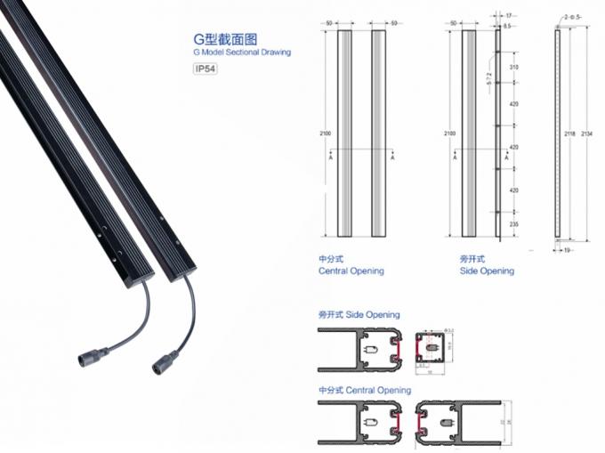 Multi Beam Lift Door Sensor Weco Elevator Access Control System AC 220V